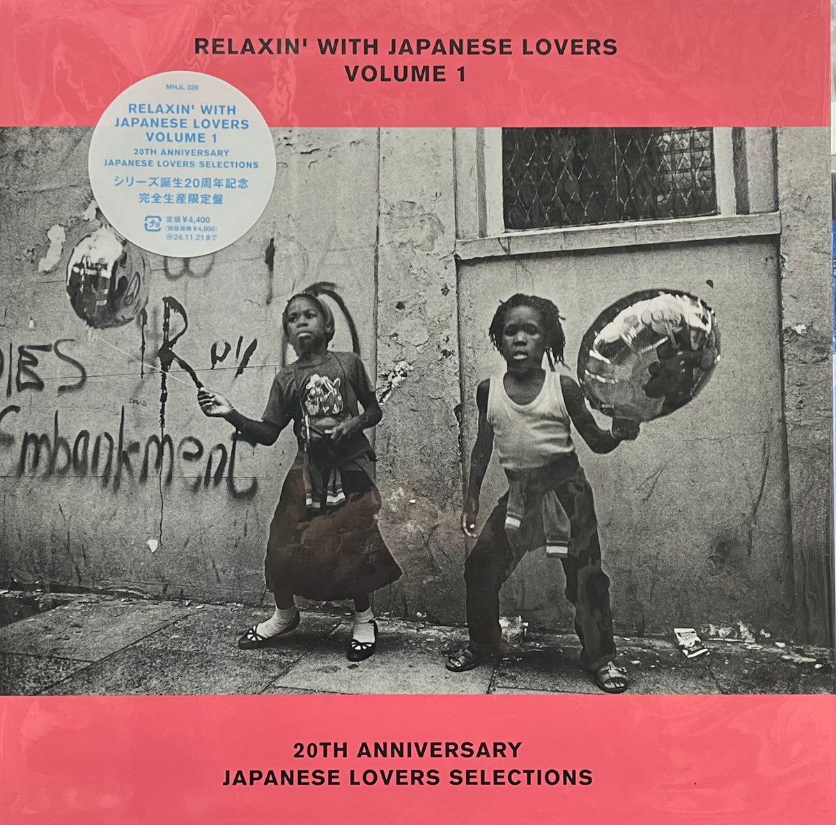 V.A. / Relaxin' With Japanese Lovers Volume 1 (20th Anniversary Editio – TICRO MARKET