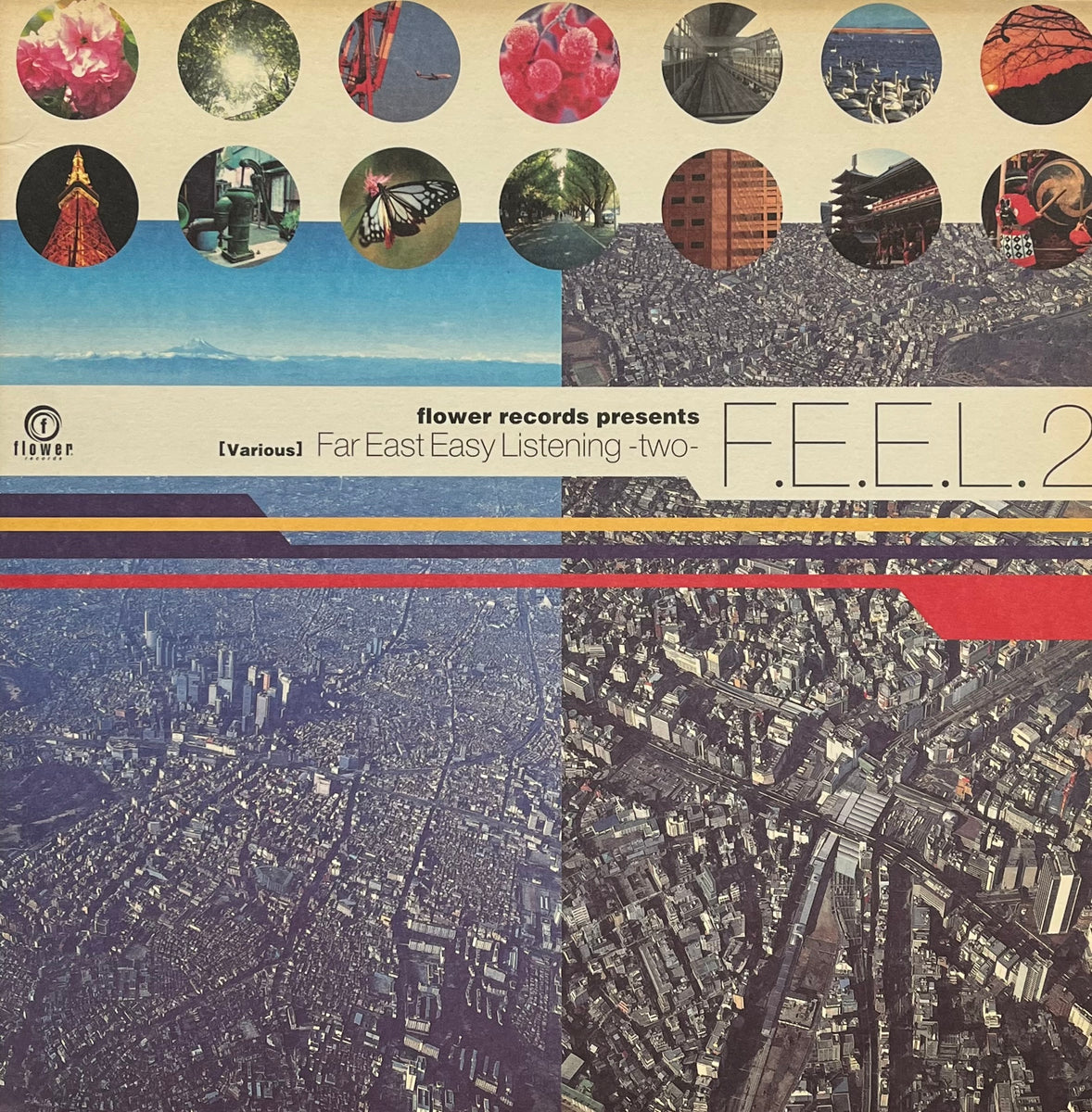 V.A. (Jazztronik, Sunaga t Experiene) / F.E.E.L.2 (Far East Easy Liste ...