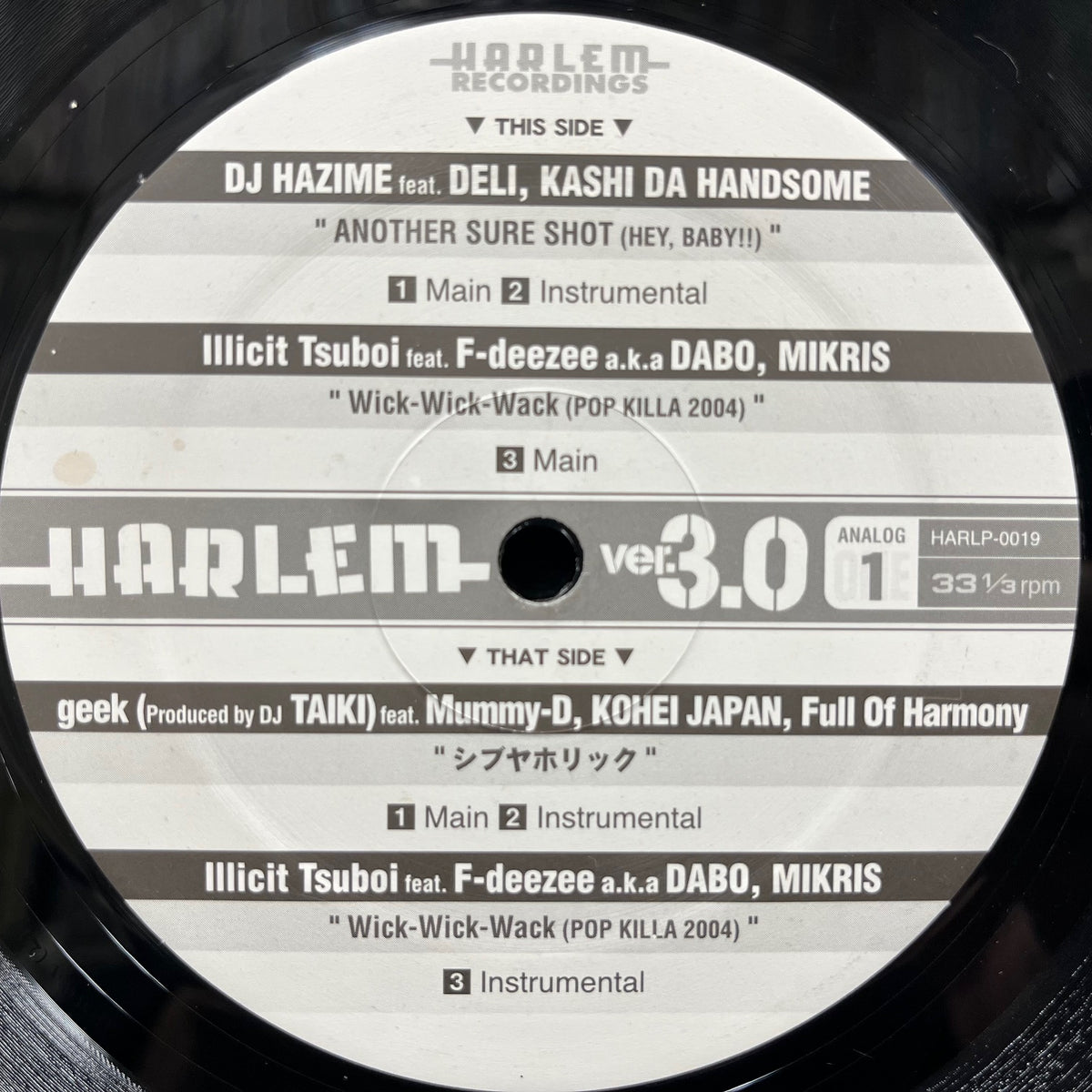 V.A.(DJ HAZIME, ILLICIT TSUBOI) / Harlem Ver.3.0 - Analog 1 (HARLP-001 – TICRO MARKET
