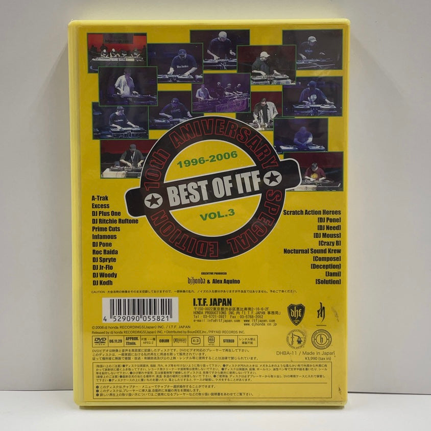 DJ Honda Recordings / Best Of I.T.F. Vol.3: 10th Anniversary (DVD) – TICRO MARKET