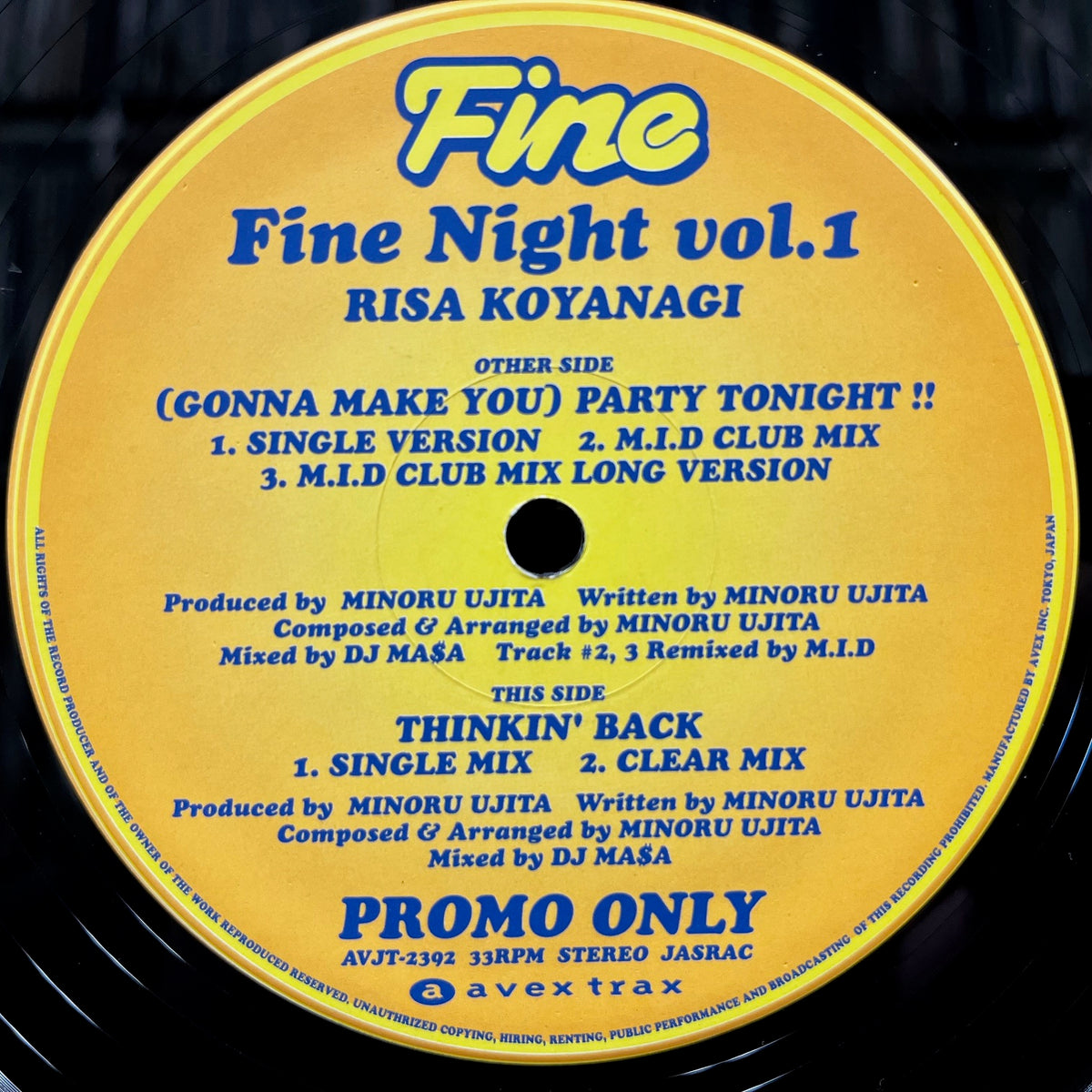 RISA KOYANAGI / Fine Night Vol. 1 (AVJT-2392, 12inch) – TICRO MARKET