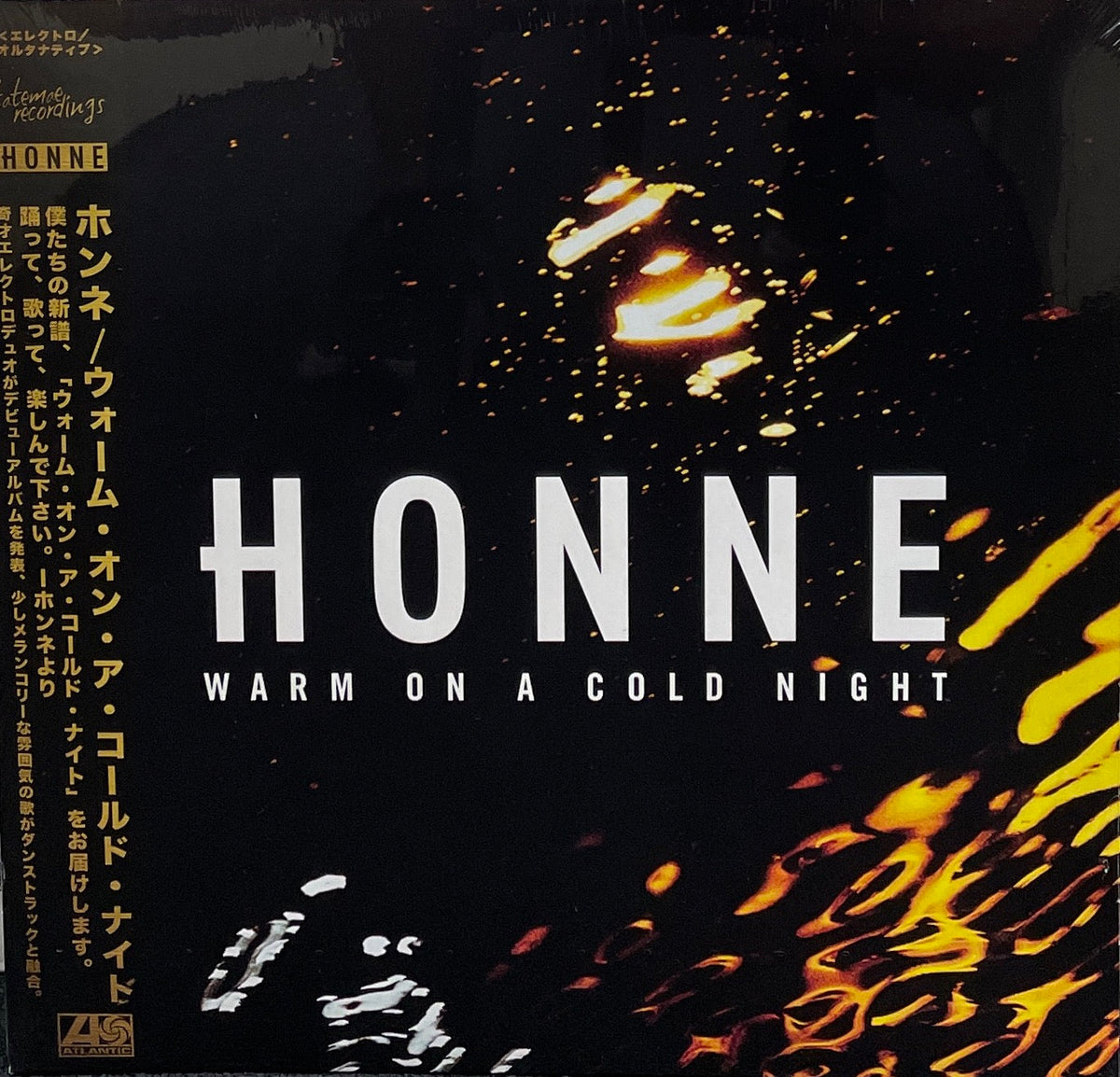 HONNE / Warm on a Cold Night (Atlantic, LP) Gold Vinyl – TICRO MARKET