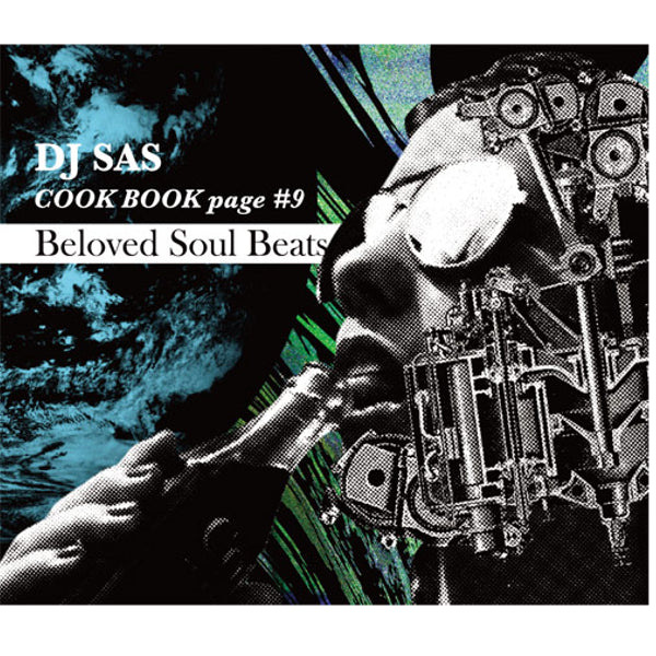 DJ SAS / COOKBOOK#9 〜Beloved Soul Beats〜 – TICRO MARKET