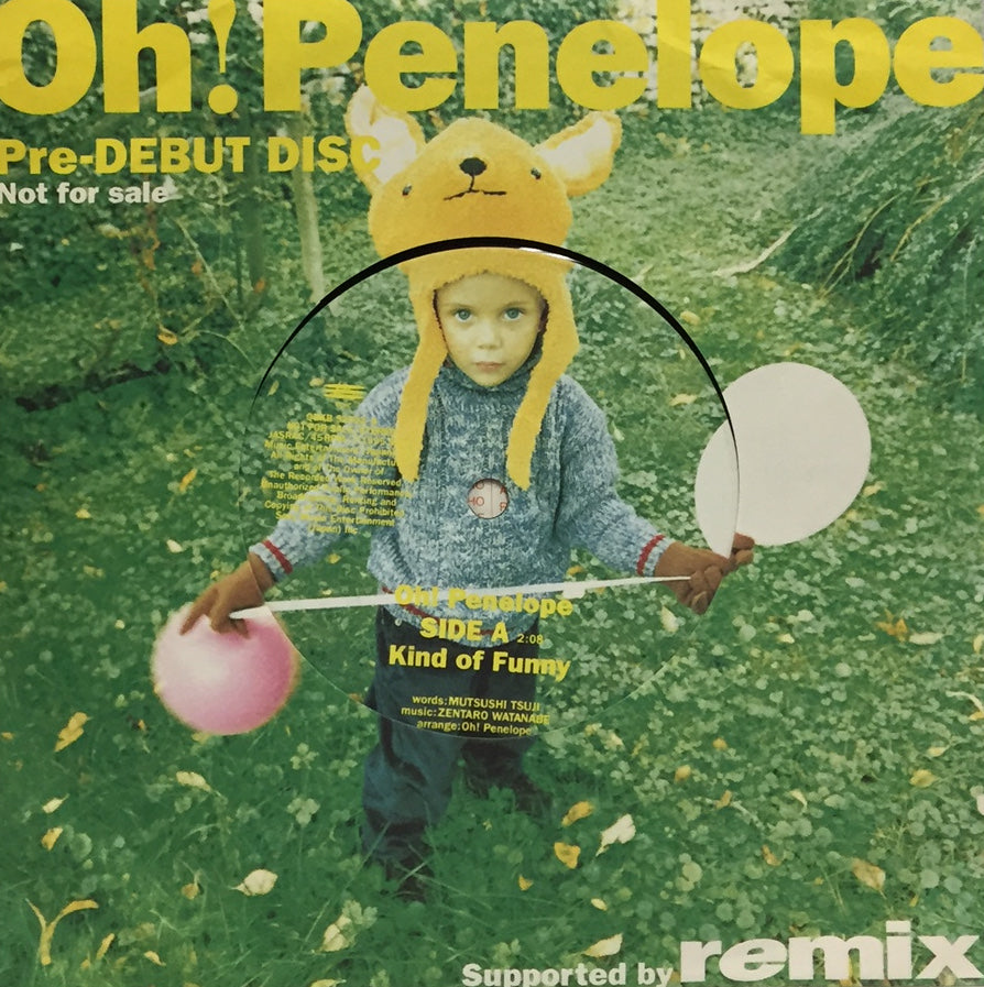 OH! PENELOPE / PRE DEBUT DISC – TICRO MARKET
