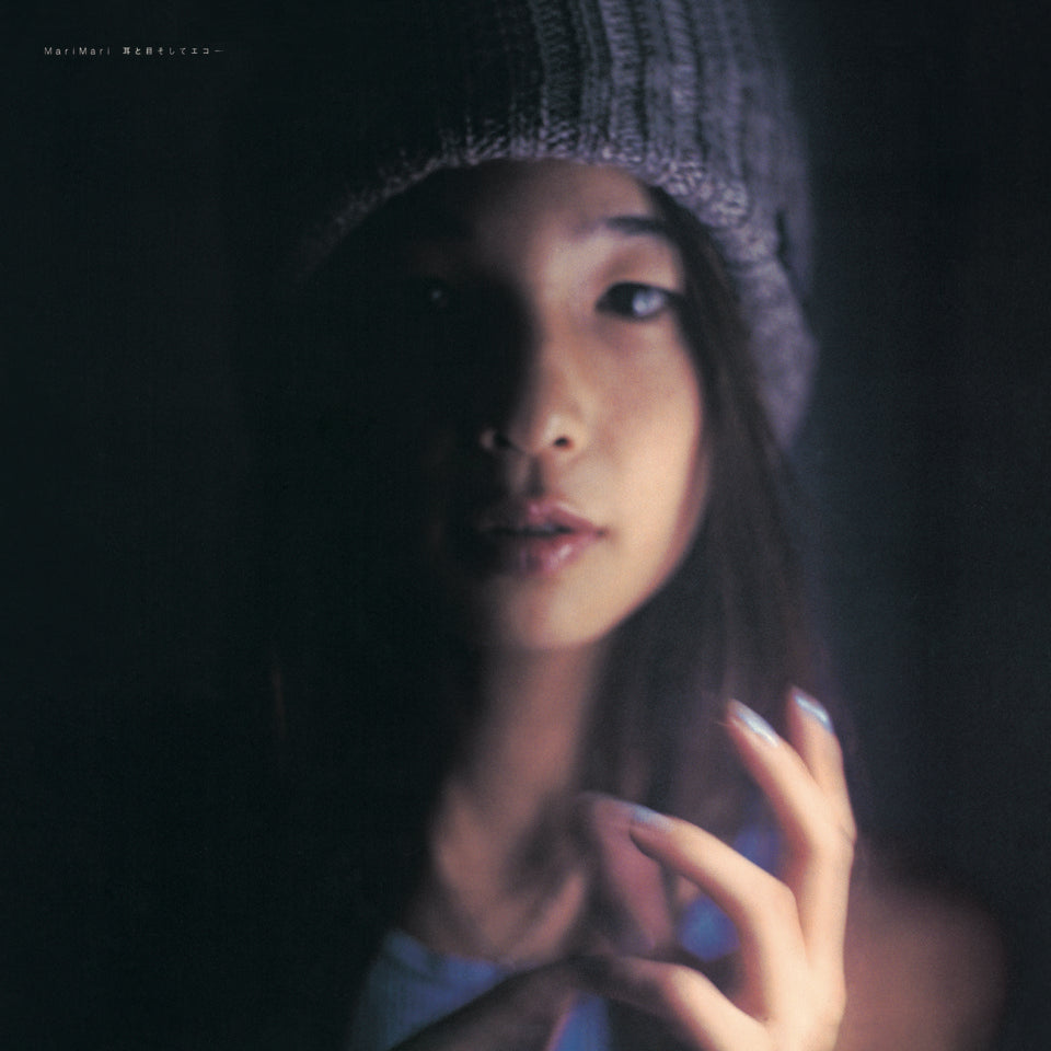 MARIMARI / 耳と目 そしてエコー (BDLS-0001, LP) – TICRO MARKET