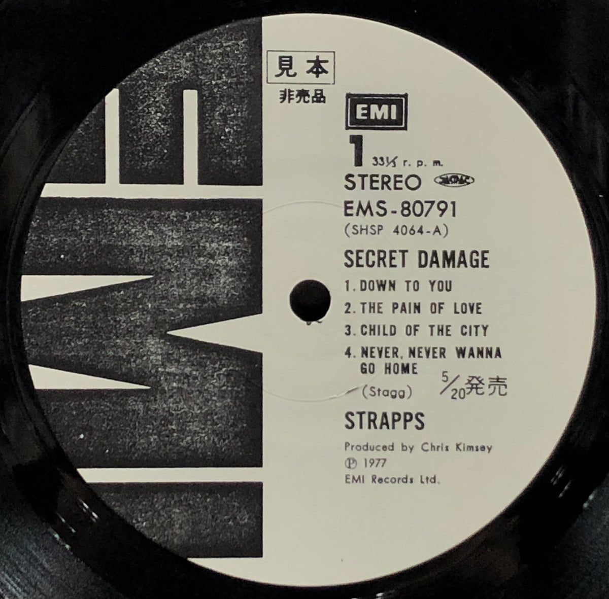 STRAPPS / Secret Damage (Promo 見本盤) (EMI, EMS-80791, LP) – TICRO MARKET
