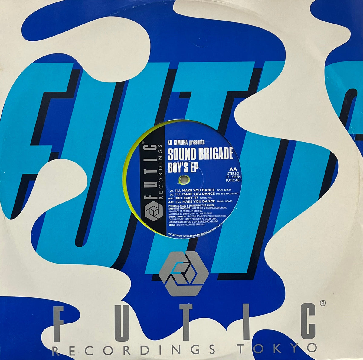 KO KIMURA 木村コウ / Boy's EP (Futic, FUTIC-001, 12inch) Yellow Marbled Vi ...