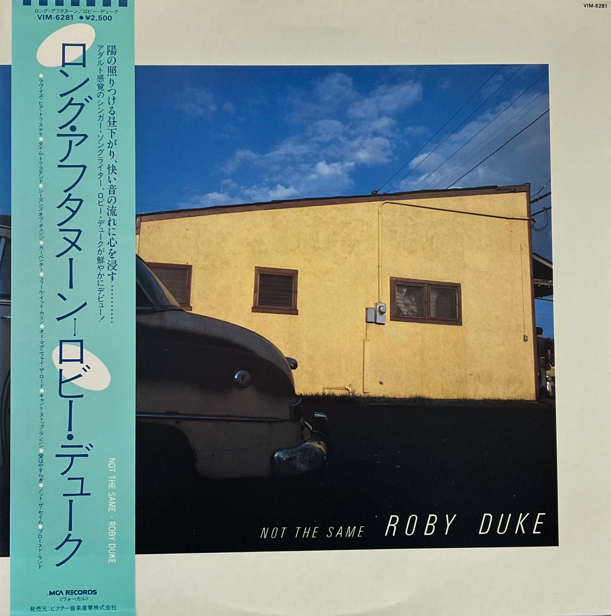 ROBY DUKE / Not The Same (MCA Records – VIM-6281, LP) 帯付 – TICRO MARKET