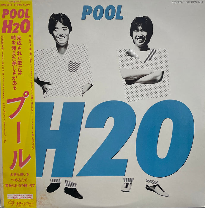 H2O / Pool (inc, 想い出がいっぱい ) 28MS 0043, LP 帯付 – TICRO MARKET