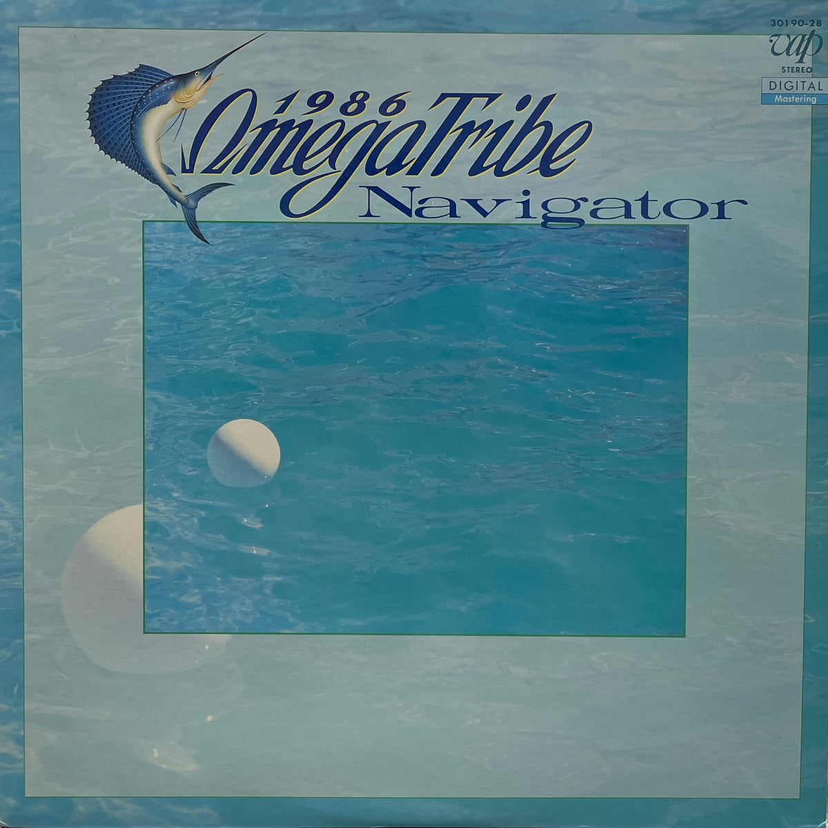 1986 OMEGA TRIBE / Navigator (VAP, 30190-28, LP) – TICRO MARKET