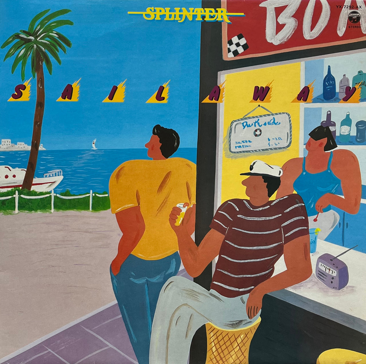 SPLINTER / Sail Away (Columbia – YX-7292-AX, LP) – TICRO MARKET