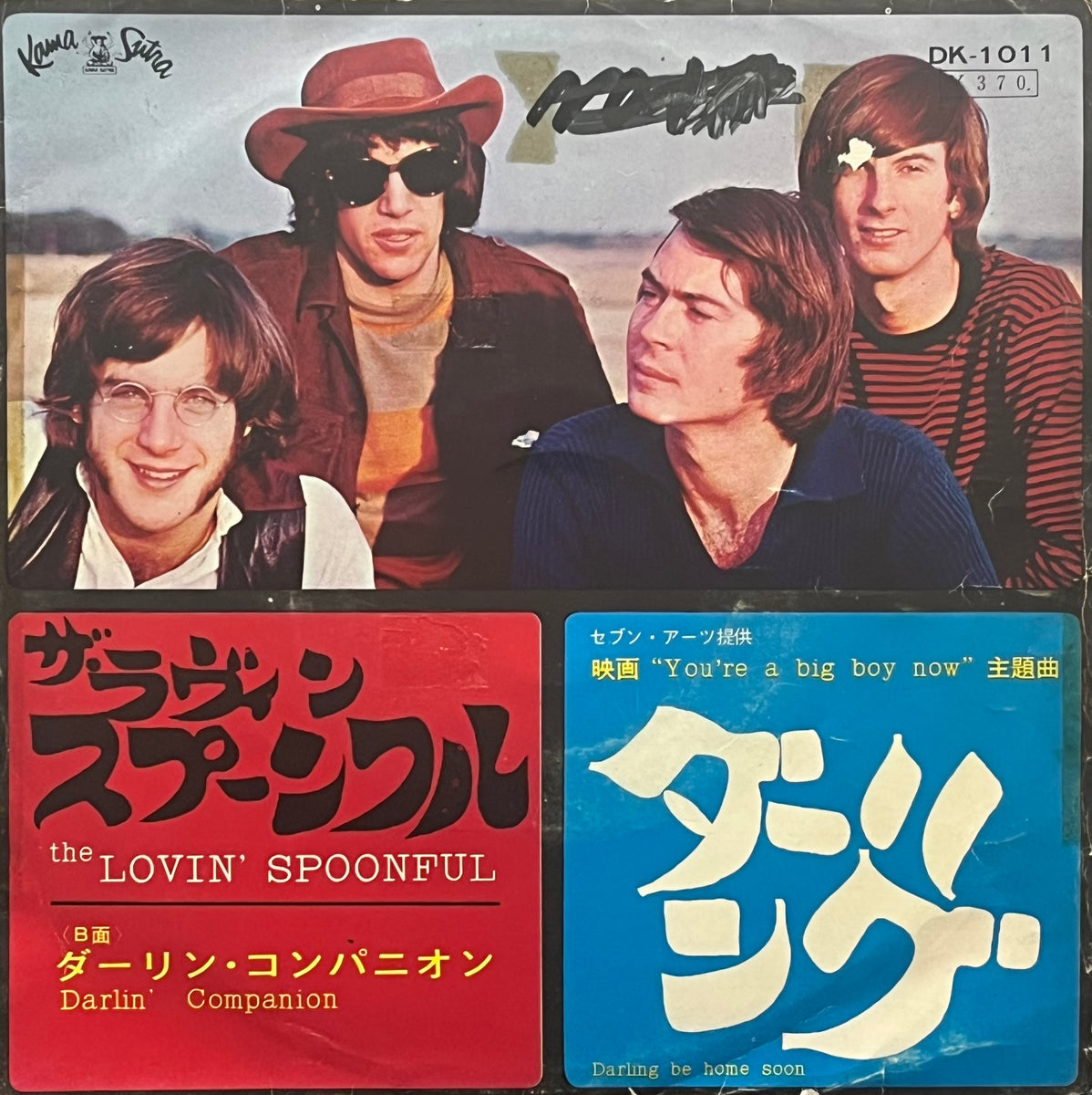 LOVIN' SPOONFUL / Darling Be Home Soon / Darlin' Companion (Kama Sutra ...