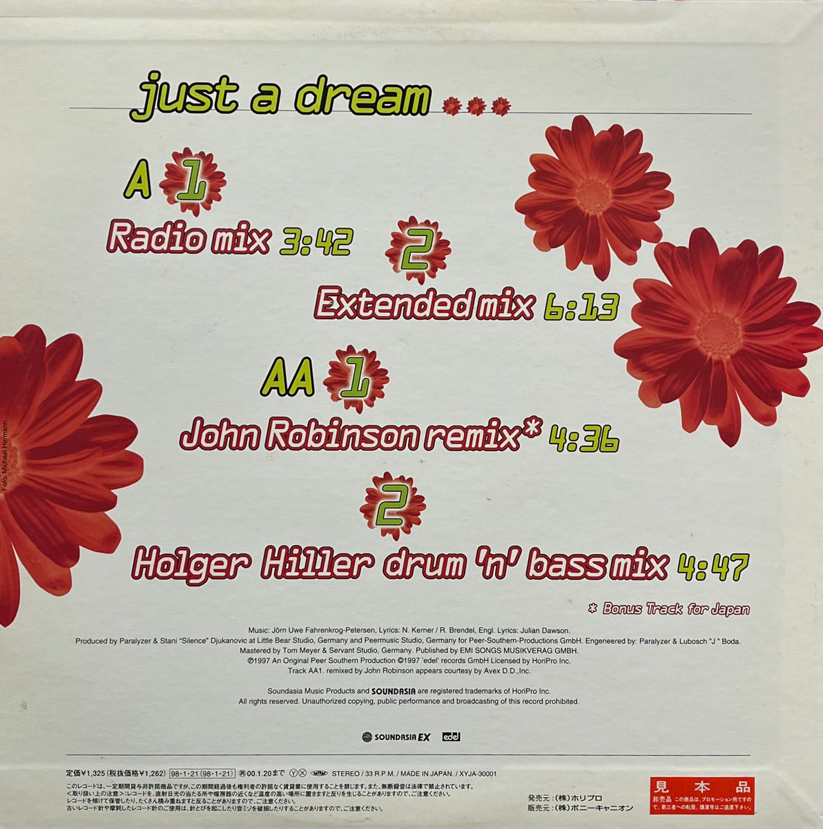 BLOSSOM / Just A Dream... (Soundasia EX – XYJA-30001, 12inch) – TICRO ...