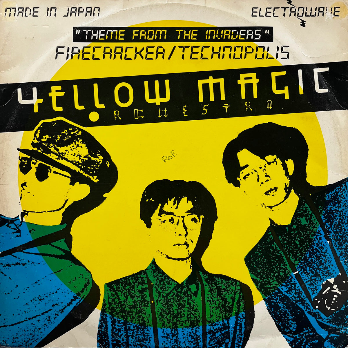 YELLOW MAGIC ORCHESTRA / Computer Game (Theme From The Invaders) AMSP ...