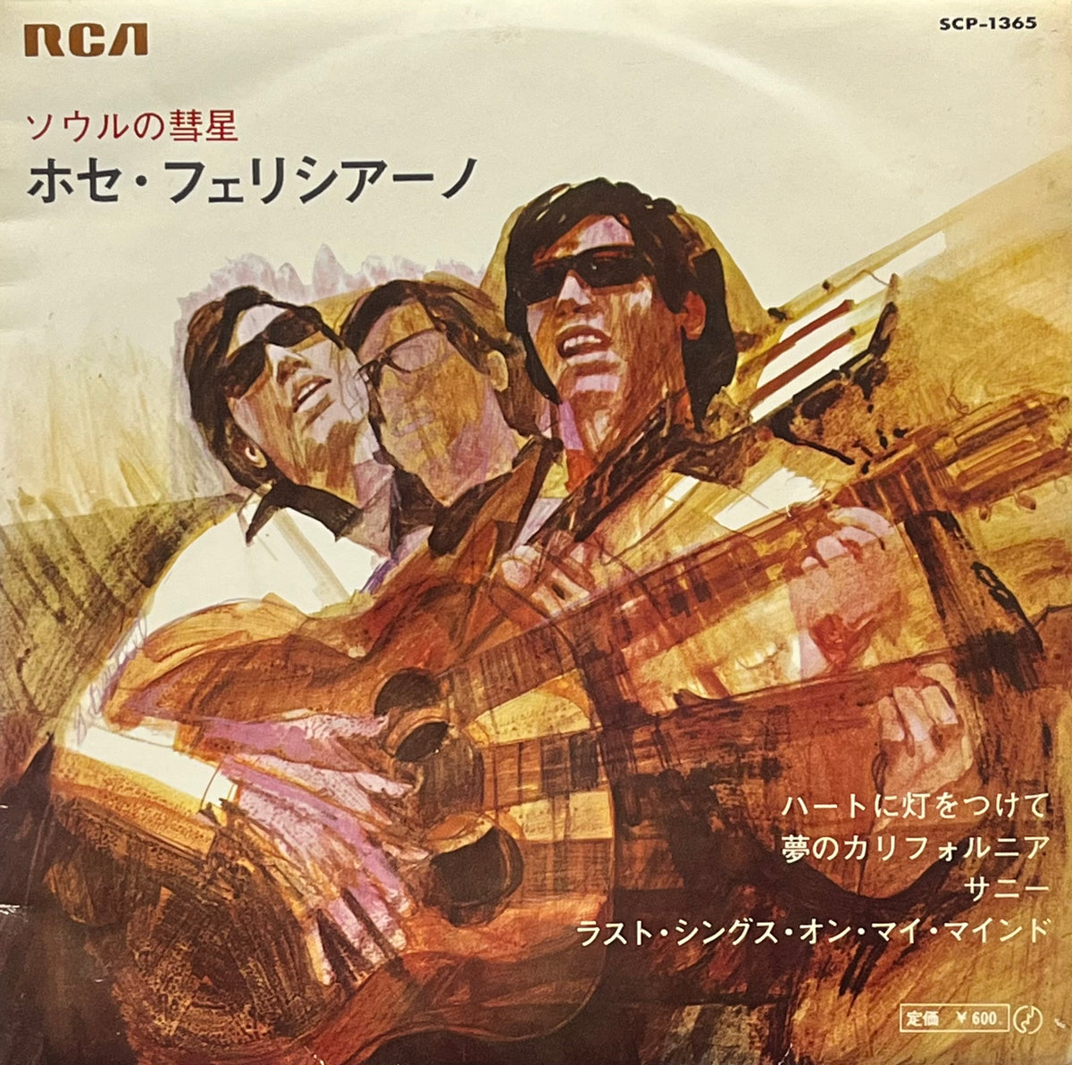JOSE FELICIANO / Feliciano ソウルの彗星 (RCA – SCP-1365, 7inch) – TICRO MARKET