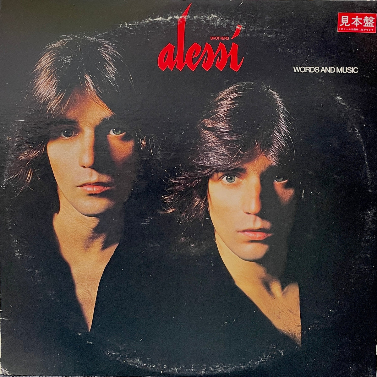 ALESSI / Words And Music ( A&M Records – AMP-6050, LP) – TICRO MARKET