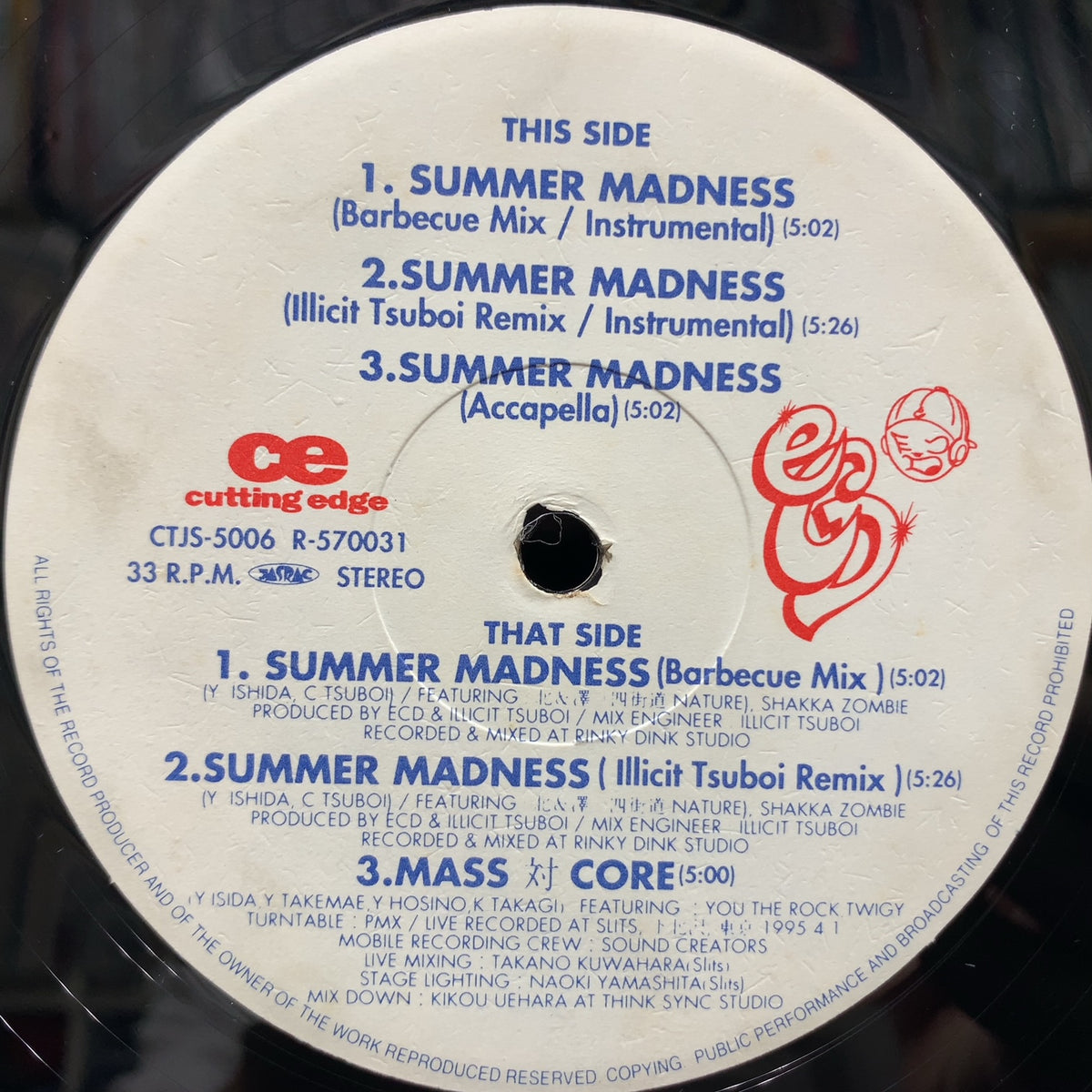 ECD / Summer Madness (CTJS-5006, 12inch) – TICRO MARKET