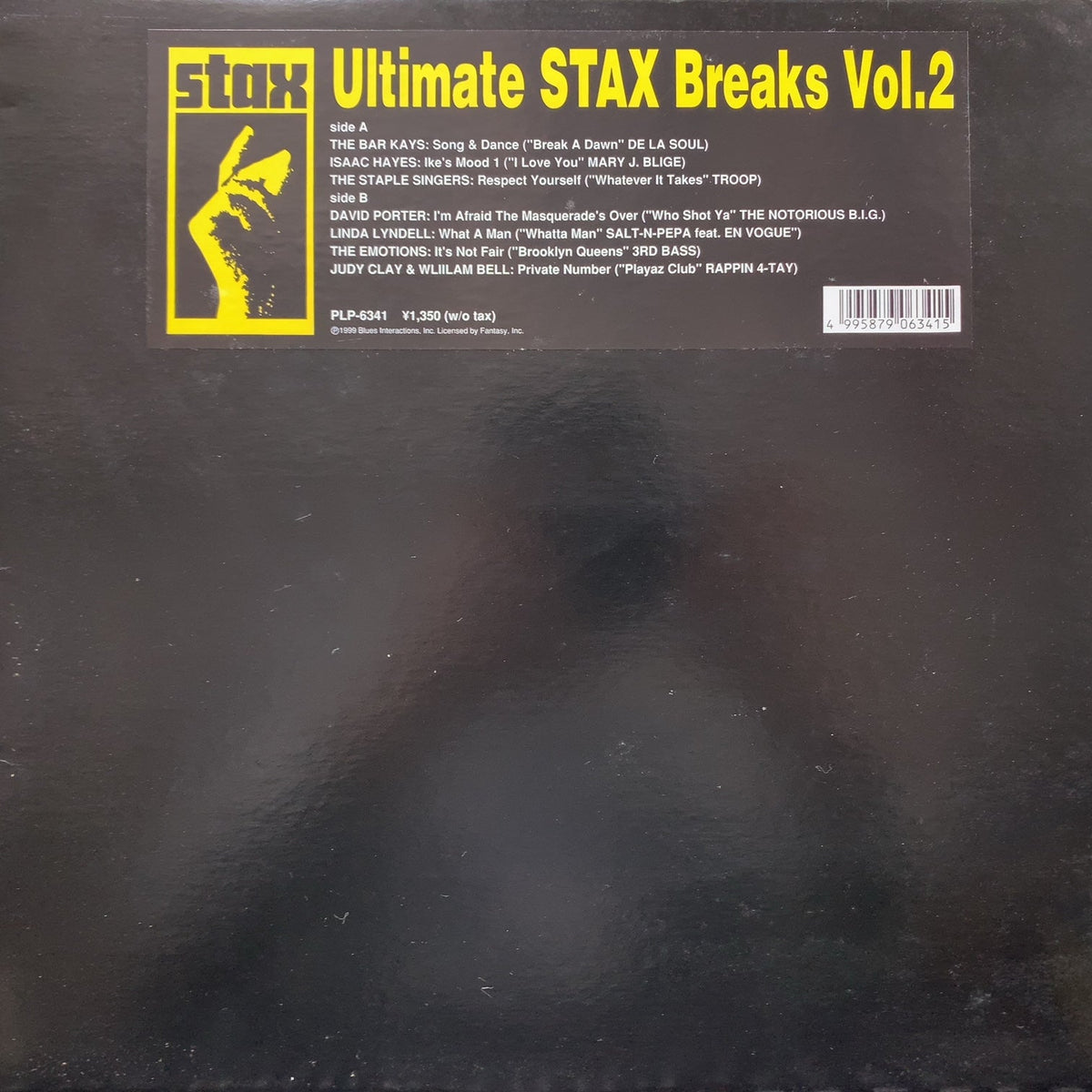 V.A. (STAPLE SINGERS, DAVID PORTER) / Ultimate Stax Breaks Vol.2 (PLP ...