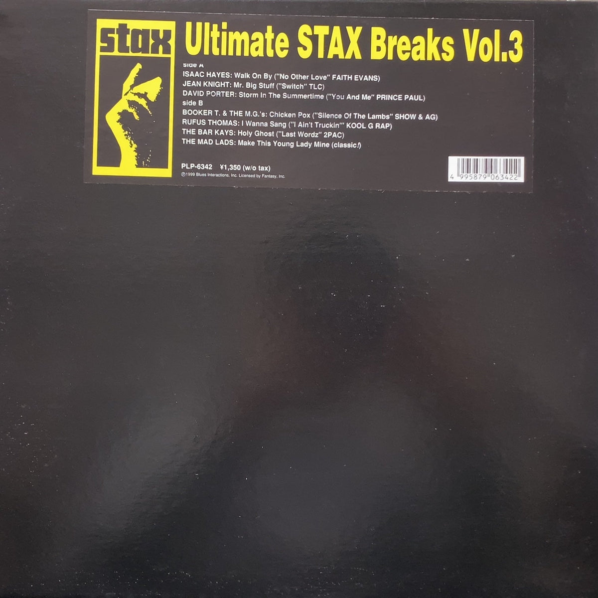 V.A. (ISAAC HAYES, JEAN KNIGHT) / Ultimate Stax Breaks Vol.3 (PLP-6342 ...