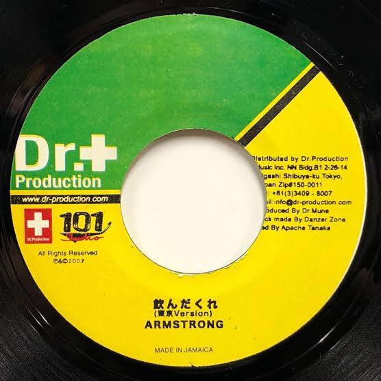 ARMSTRONG / 風 & CHEE / 飲んだくれ (東京VERSION) / RAGGAMUFIN DANCE – TICRO MARKET