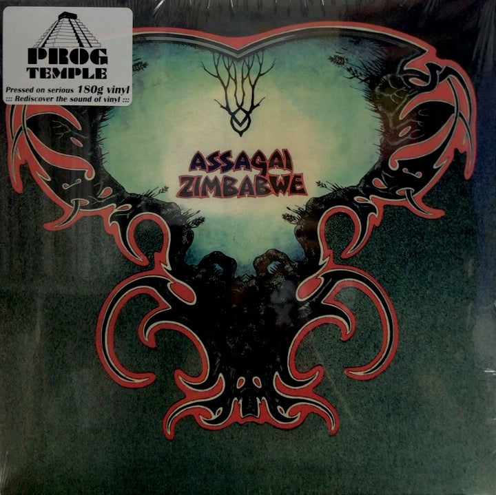 ASSAGAI / ZIMBABWE – TICRO MARKET