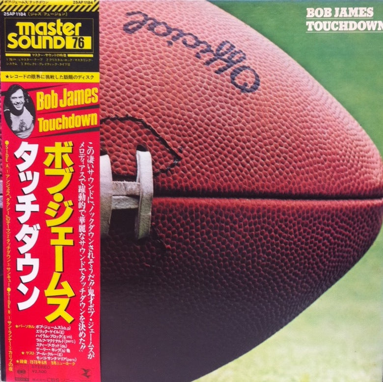 BOB JAMES / TOUCHDOWN (MASTER SOUND) – TICRO MARKET