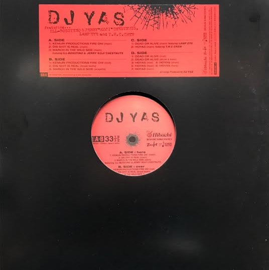 DJ YAS / DJ YAS – TICRO MARKET