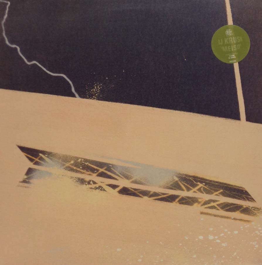 DJ KRUSH / MEISO （4HERO / DJ CRYSTAL MIX） – TICRO MARKET