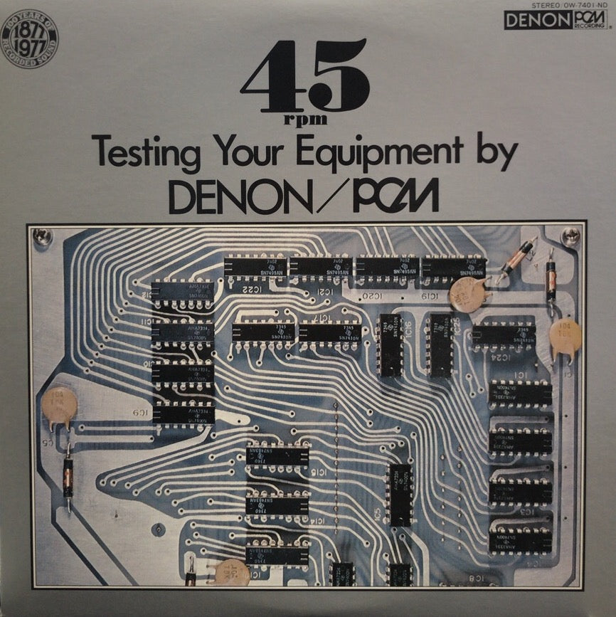DENON / PCM / 45 RPM TESTING YOUR EQUIPMENT – TICRO MARKET