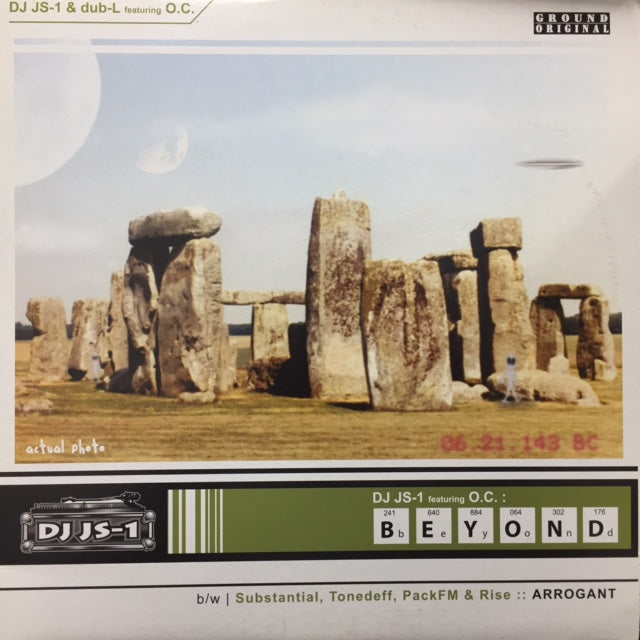 DJ JS-1 & DUB-L / BEYOND – TICRO MARKET