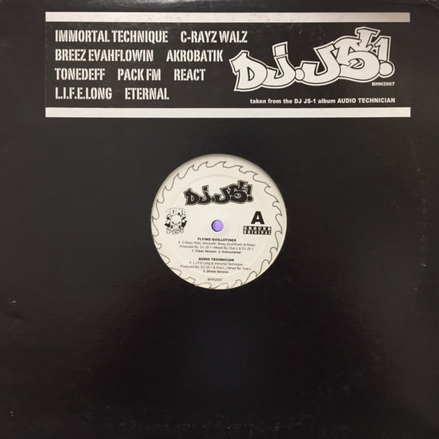 DJ JS-1 / FLYING GUILLOTINES – TICRO MARKET