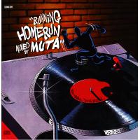 DJ MUTA / RUNNING HOMERUN – TICRO MARKET