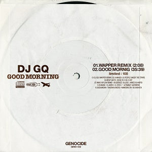 DJ GQ / GOOD MORNING – TICRO MARKET