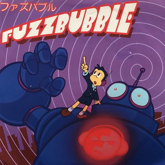 FUZZBUBBLE / Happy Now? – TICRO MARKET