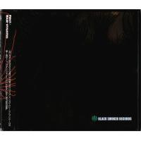 HAIR STYLISTICS / FIRST – TICRO MARKET