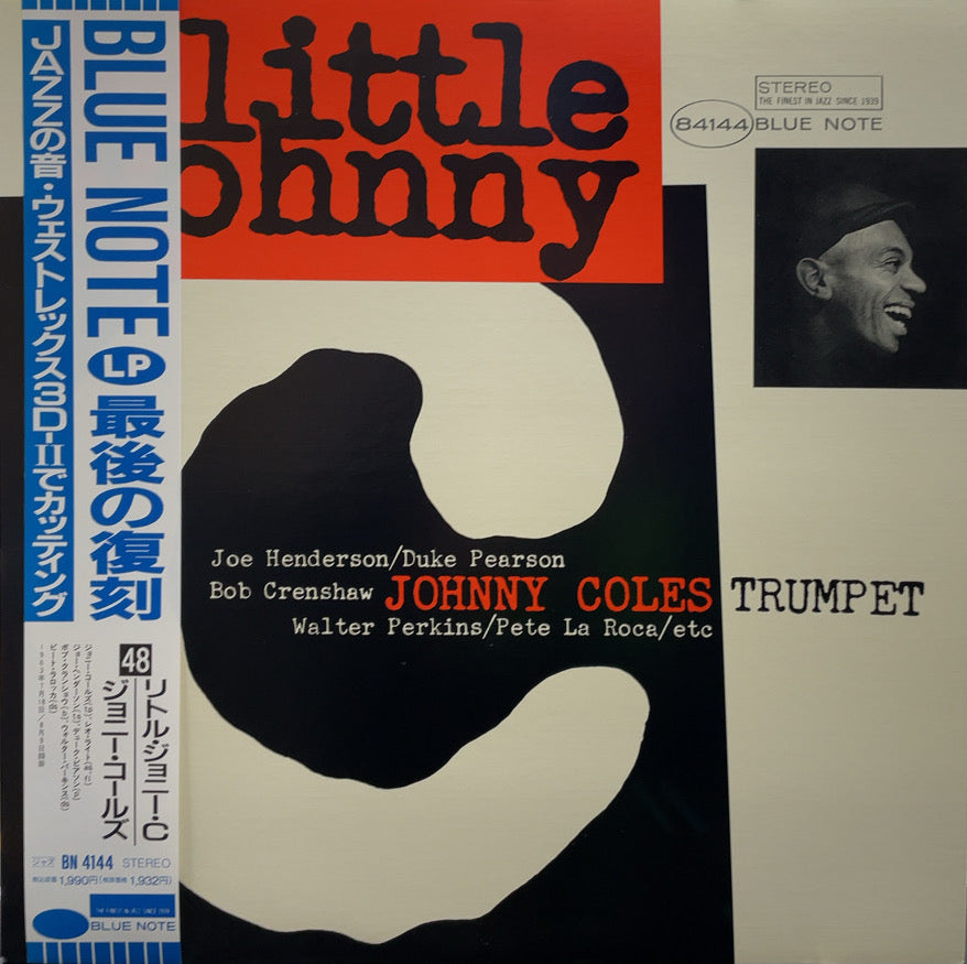 JOHNNY COLES / Little Johnny C 帯付 LP – TICRO MARKET
