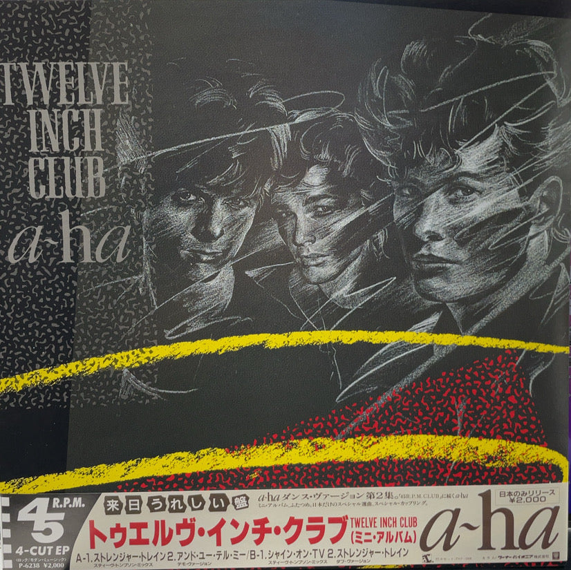 A-HA / Twelve Inch Club (Reprise – P-6238, 12inch) 帯付 – TICRO MARKET