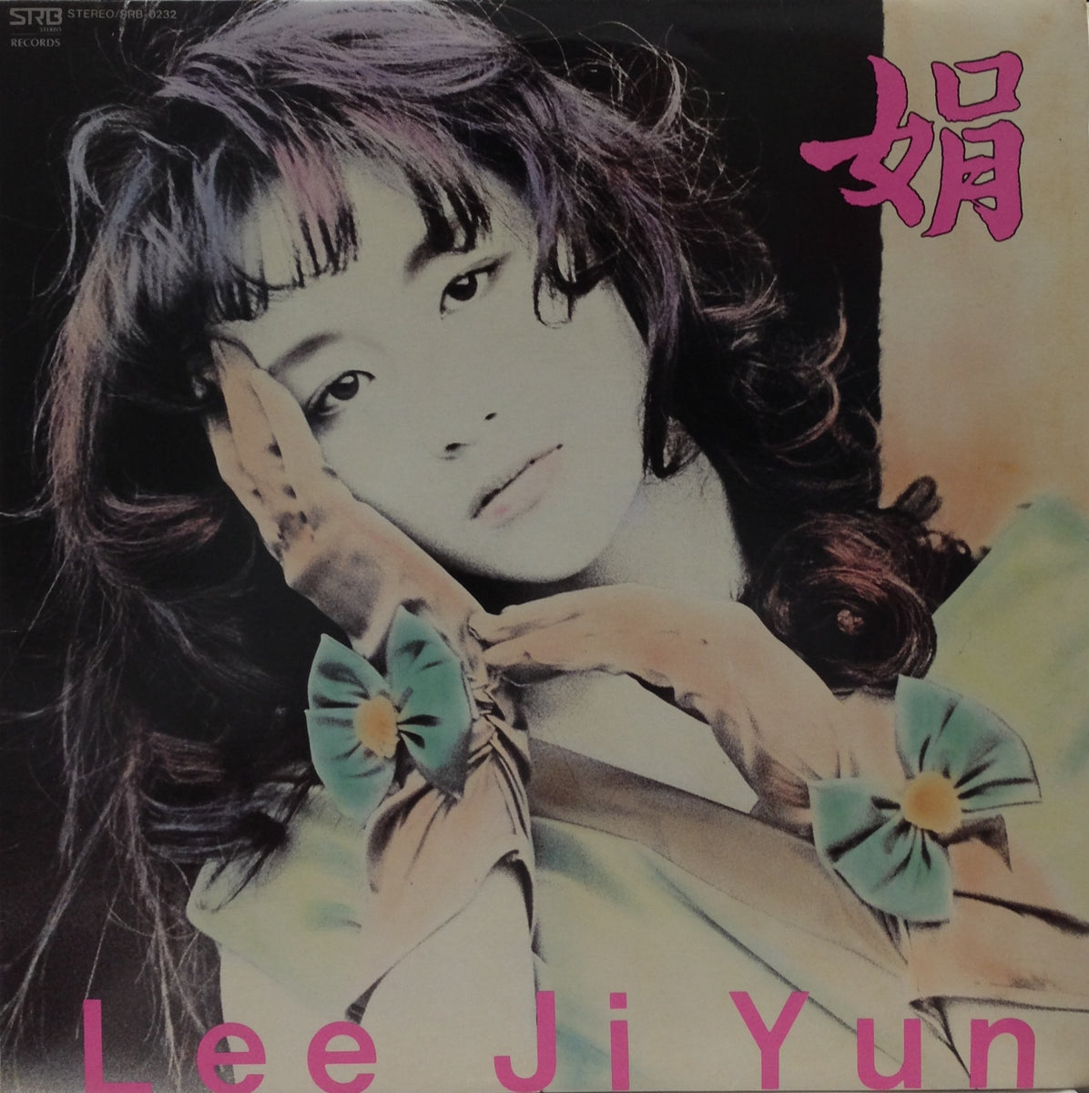 LEE JI YUN / ALBUM 2 – TICRO MARKET