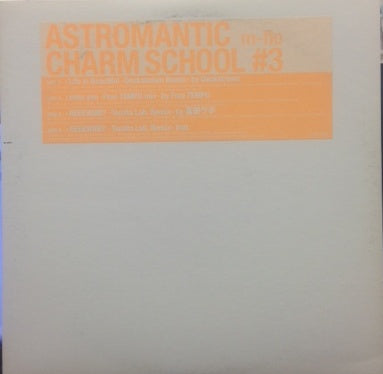 M-FLO / ASTROMANTIC CHARM SHCOOL #3 – TICRO MARKET