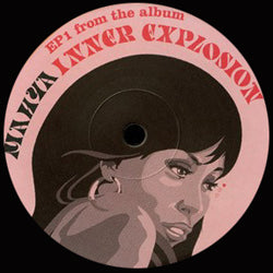 MAHYA / EP 1 FROM INNER EXPLOSION – TICRO MARKET