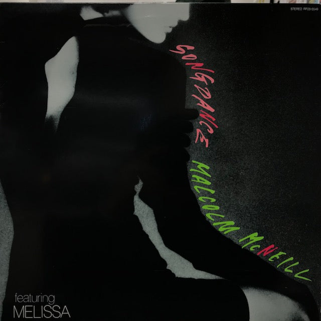 MALCOLM McNEILL / MELISSA – TICRO MARKET