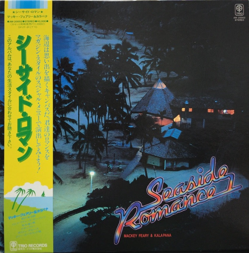 MACKEY FEARY & KALAPANA / Seaside Romance – TICRO MARKET