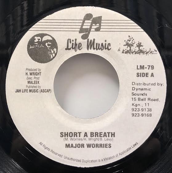 MAJOR WORRIES / Short A Breath – TICRO MARKET