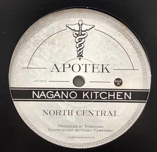 NAGANO KITCHEN / FERRER & SYDENHAM INC. / North Central / Timbuktu (Da ...