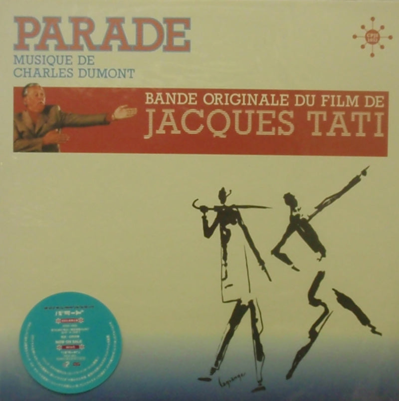 O.S.T. (JACQUES TATI) / PARADE – TICRO MARKET