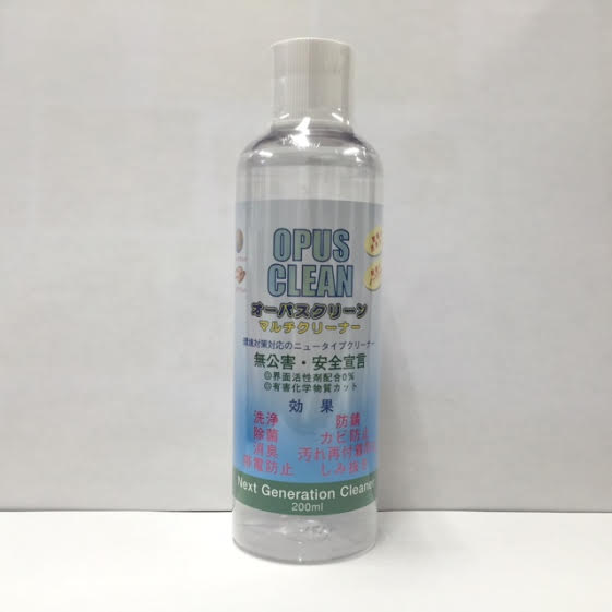 OPUS CLEAN / マルチクリーナー – TICRO MARKET