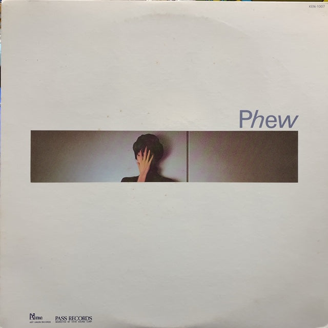 PHEW (フュー) / PHEW (Vivid Sound Reissue) – TICRO MARKET