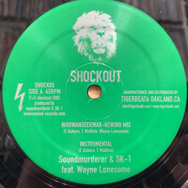 SOUNDMURDERER & SK-1 / TECH LEVEL 2 / WHOWANSEEKWAR – TICRO MARKET