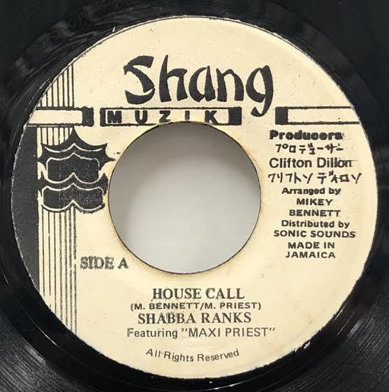 SHABBA RANKS / House Call – TICRO MARKET