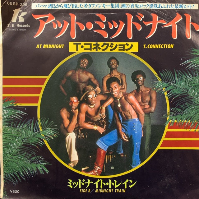 T-CONNECTION / アット・ミッドナイト (At Midnight) – TICRO MARKET